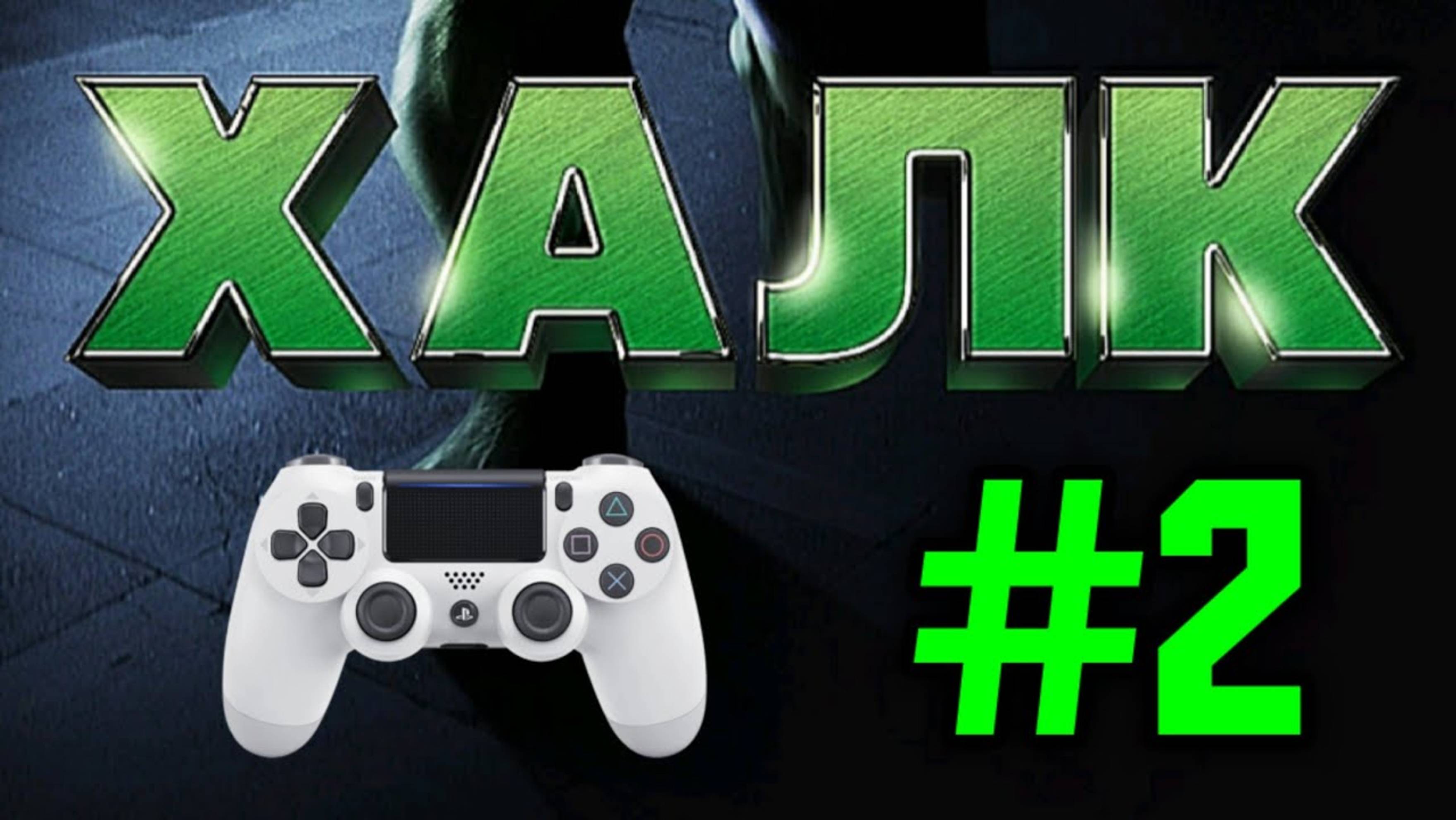 HULK (2003) #2 Предателство+Под Городом