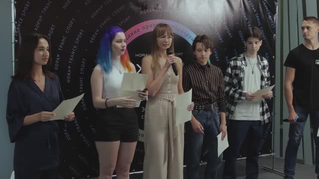 Форум ХОРА® Кэмп 2022. Тема 3: "Природное и медицинское здоровье"