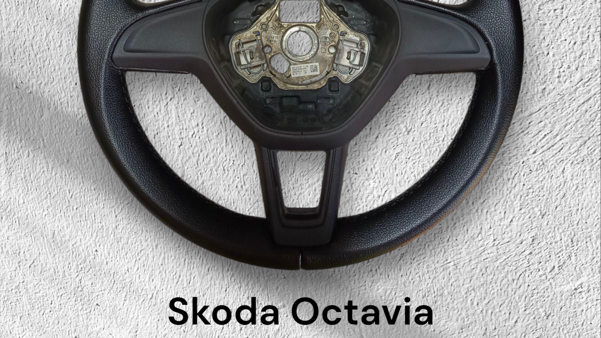 Перетяжка руля от SKODA Octavia 🥲