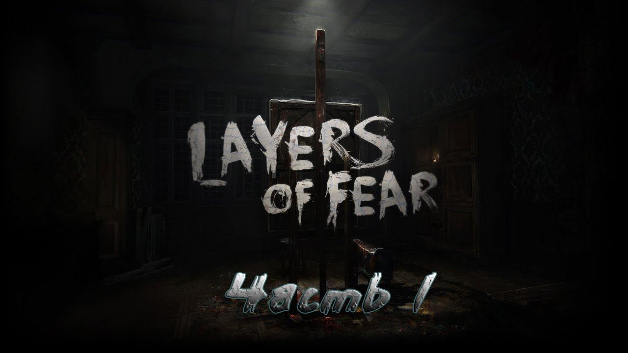 [Layers Of Fear]№1. Крысы. Картины. Книги.
