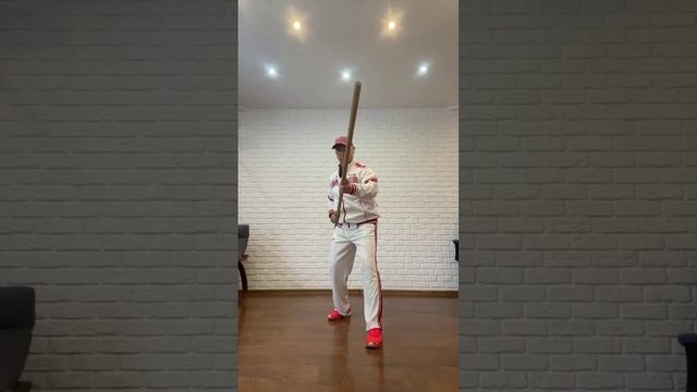 Ицюань (1332 день) Ченбао и Фуху Чжуан / Гуньфа - метод практики с шестом (4.04.25)