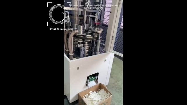 Оборудование для производства бумажных стаканов 150S