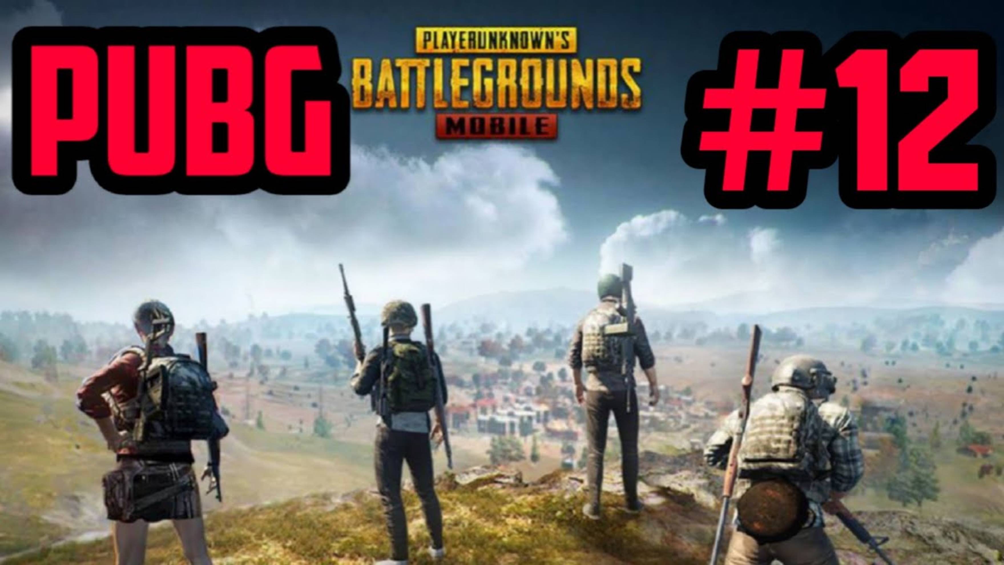 PUBG #12 Выбили новую шикарную маску_ Сетевое партнёрства