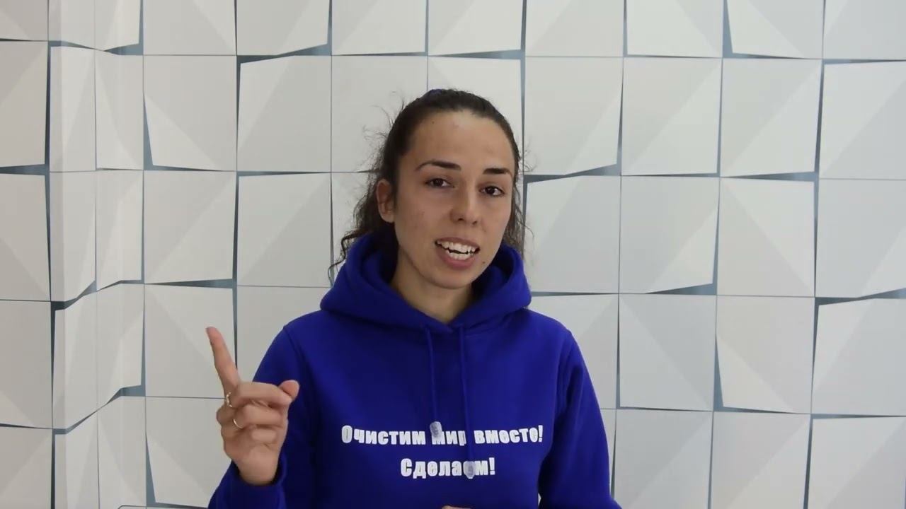Как самостоятельно организовать уборку. Часть 2 "Согласование места, поиск ресурсов"