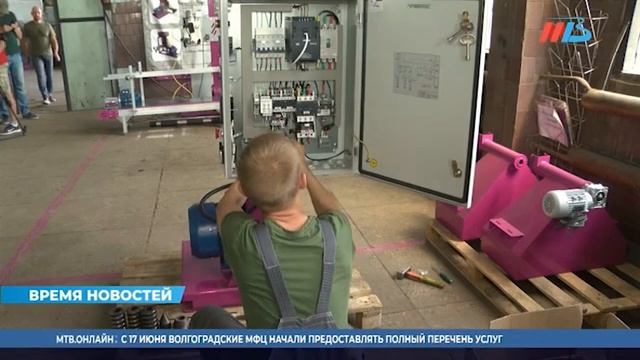 ЖАСКО в новостях