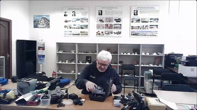 Семинар в г.Уфе 03.04.2025 Использование современных технических средств фото и видео фиксации...