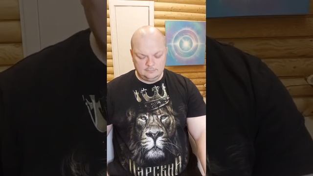 Практика _Наполнение энергией_