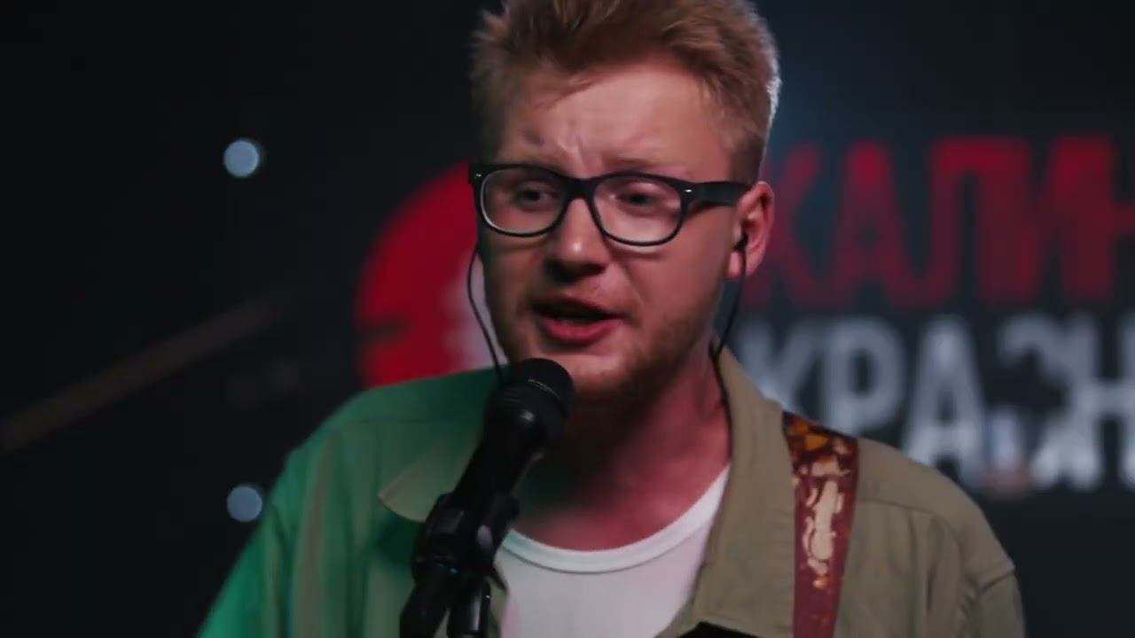 Спать на потолке - Восемь