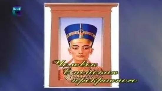 Искусство # 5. Парадоксы эллинизма