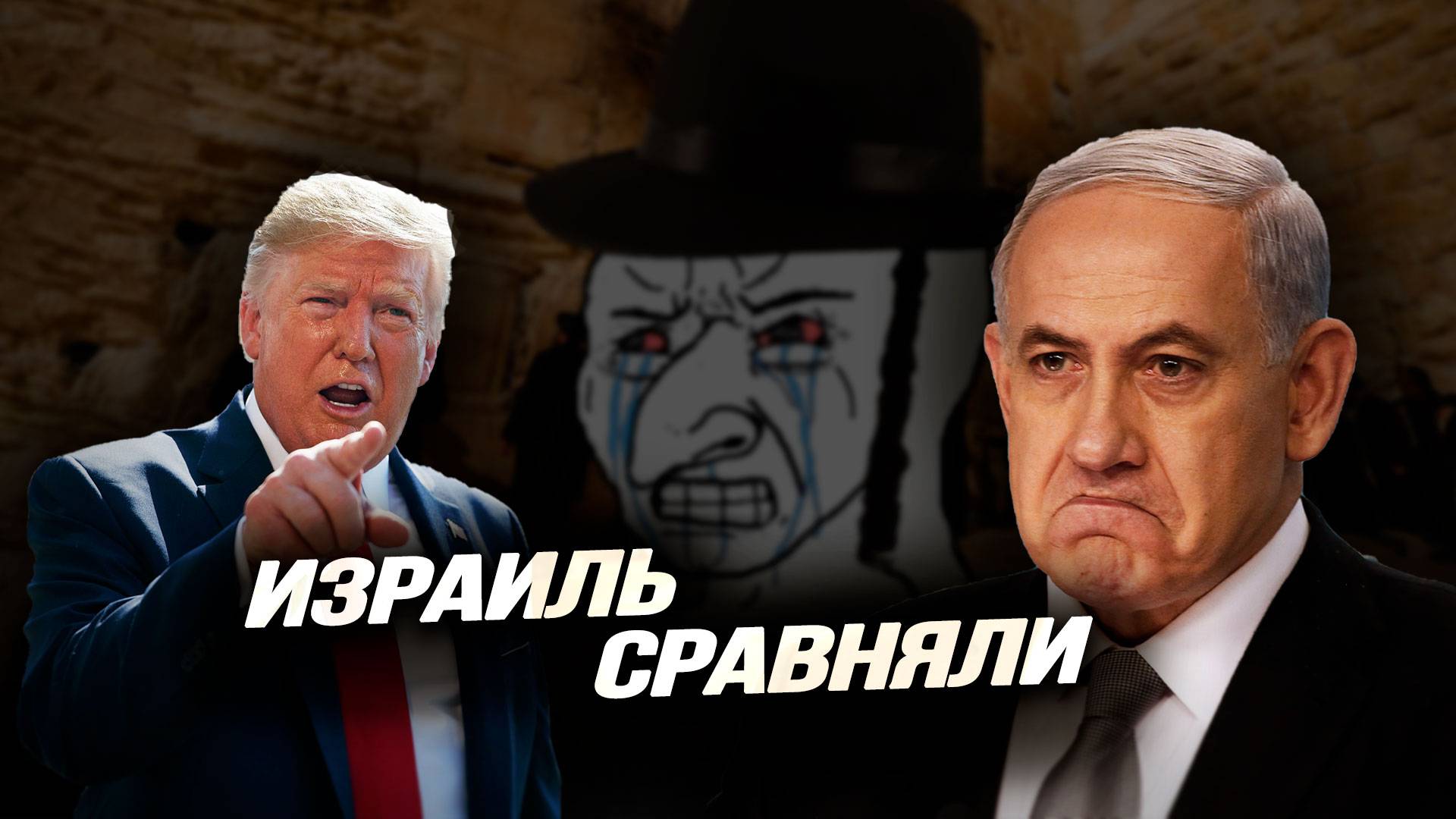 Из Думы погонят господ, Россия избавляется от миллиардеров, Список Стармера, кому проиграет Украина?