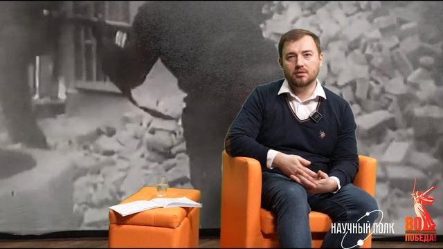 4 апреля 1945 года была освобождена Братислава