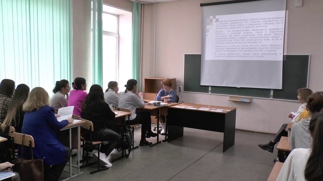 04-02-203 Развитие соц-коммуникативной компетентности детей ст. дошк. воз-та.. журналистской дея-ти