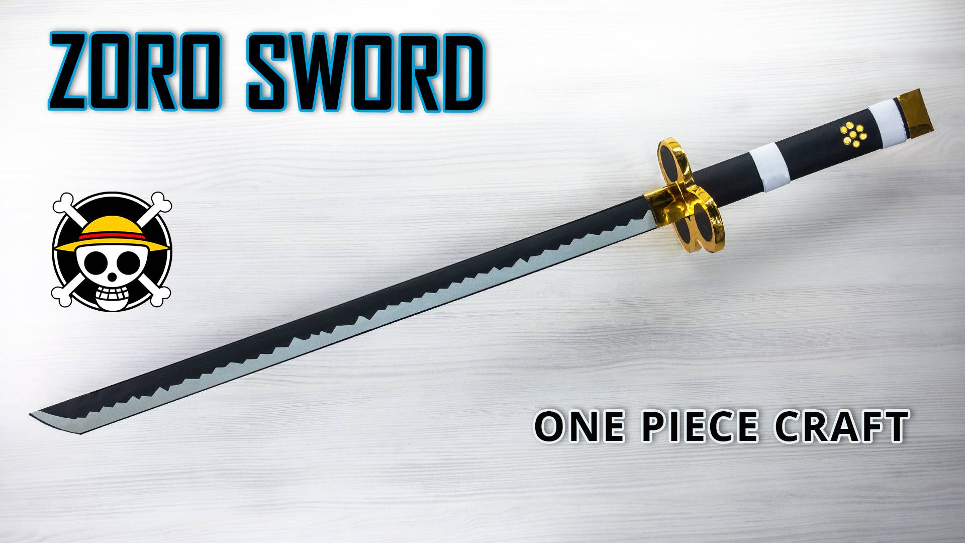 Создание Меча Зоро  из бумаги и картона!