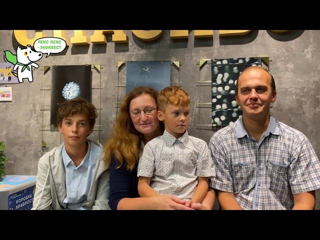 Отзыв №4 об игре «Рекс-Пекс-Экоквест»