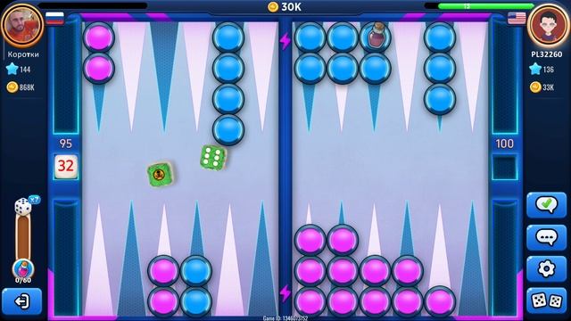 Нарды, короткие нарды онлайн чемпионат