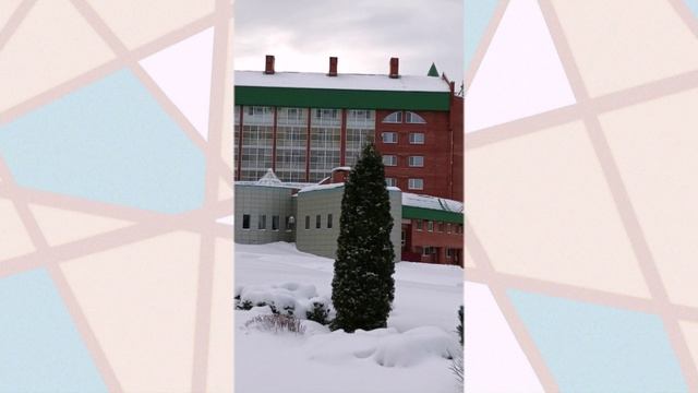 санаторий КРАСНОУСОЛЬСК