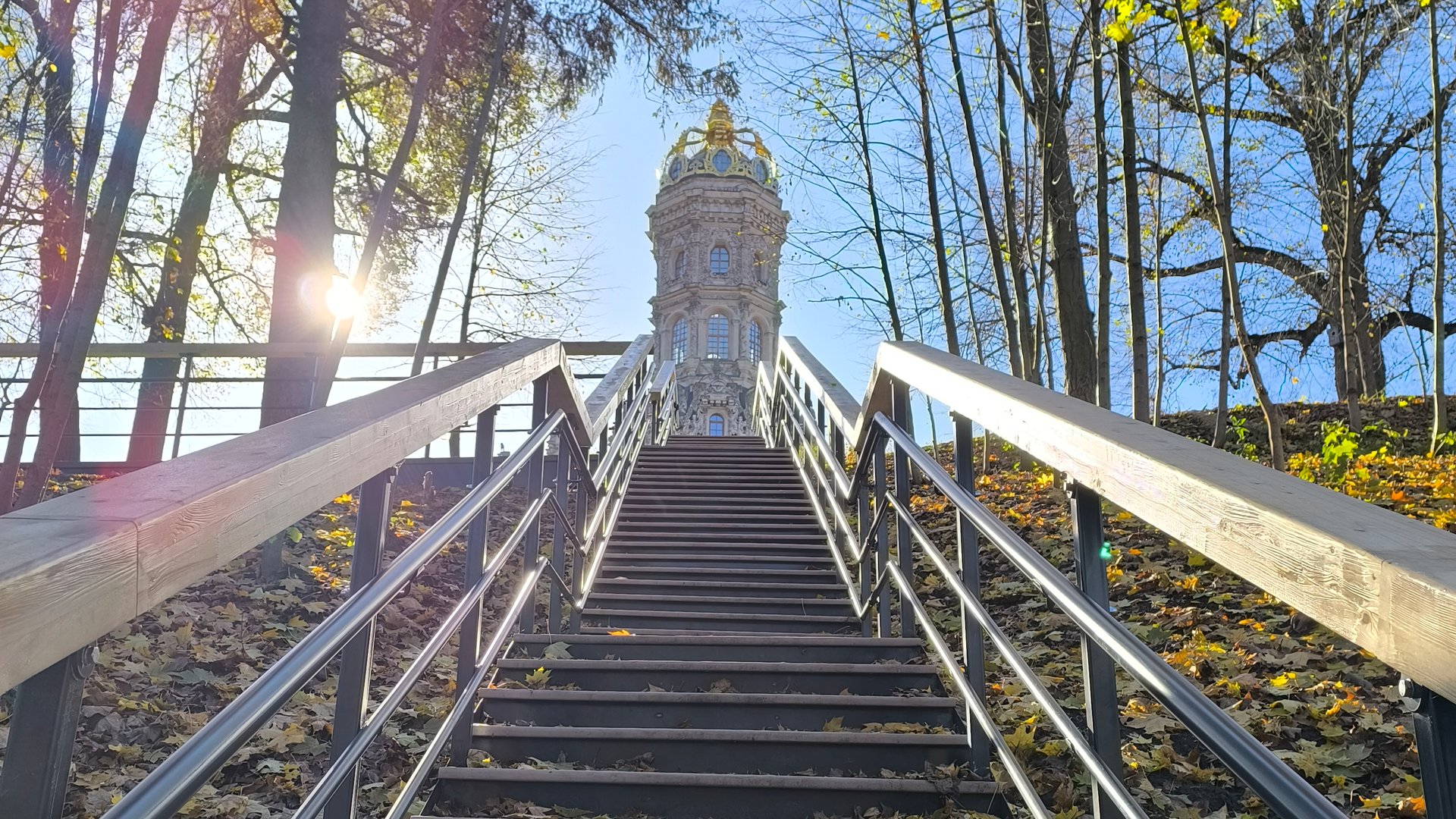 Осенняя прогулка. Дубровицы.
