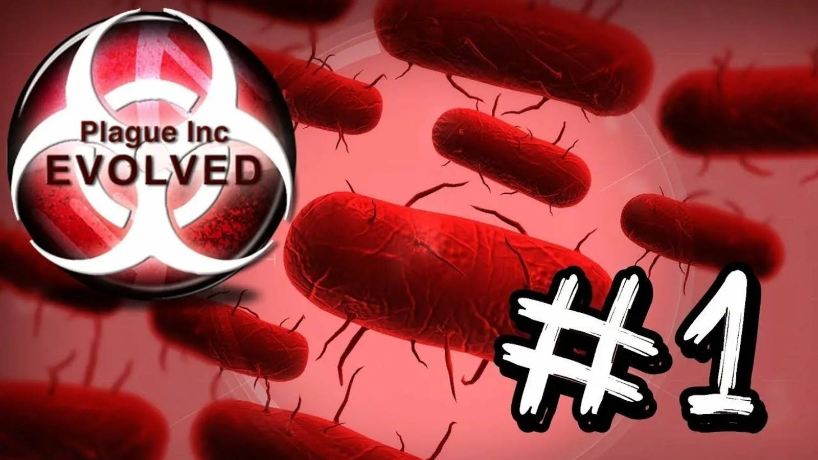 Plague Ink #1 Бактерия