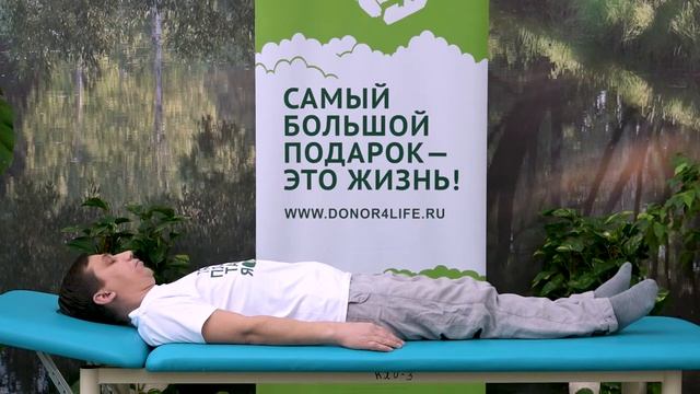 1) Трансплантация почки. Ранний п_о период А комплекс 1, 1-3 сутки после операции