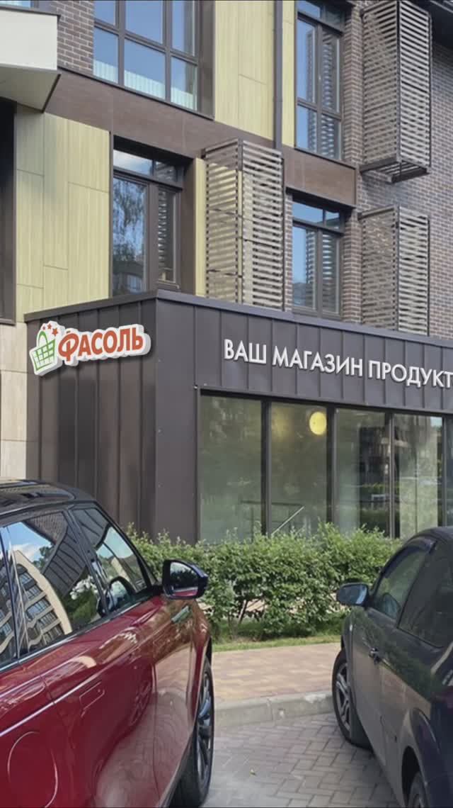 Еще нужны конструкции с оъемными буквами...