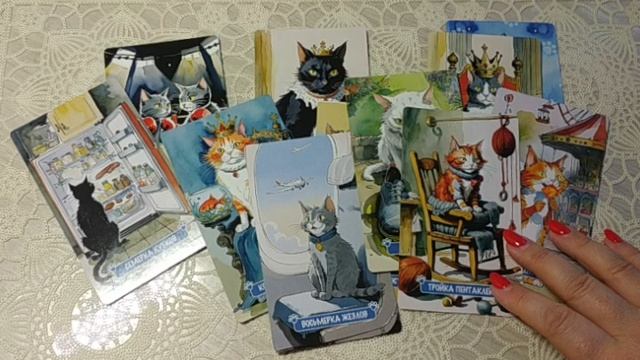 КАК РАЗРЕШИТСЯ СИТУАЦИЯ НА РАБОТЕ? ЧТО ДУМАЮТ КОЛЛЕГИ? гадание таро