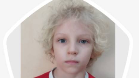 Сейв от Алексея Шевцова (10 ноября 2024 г.)3