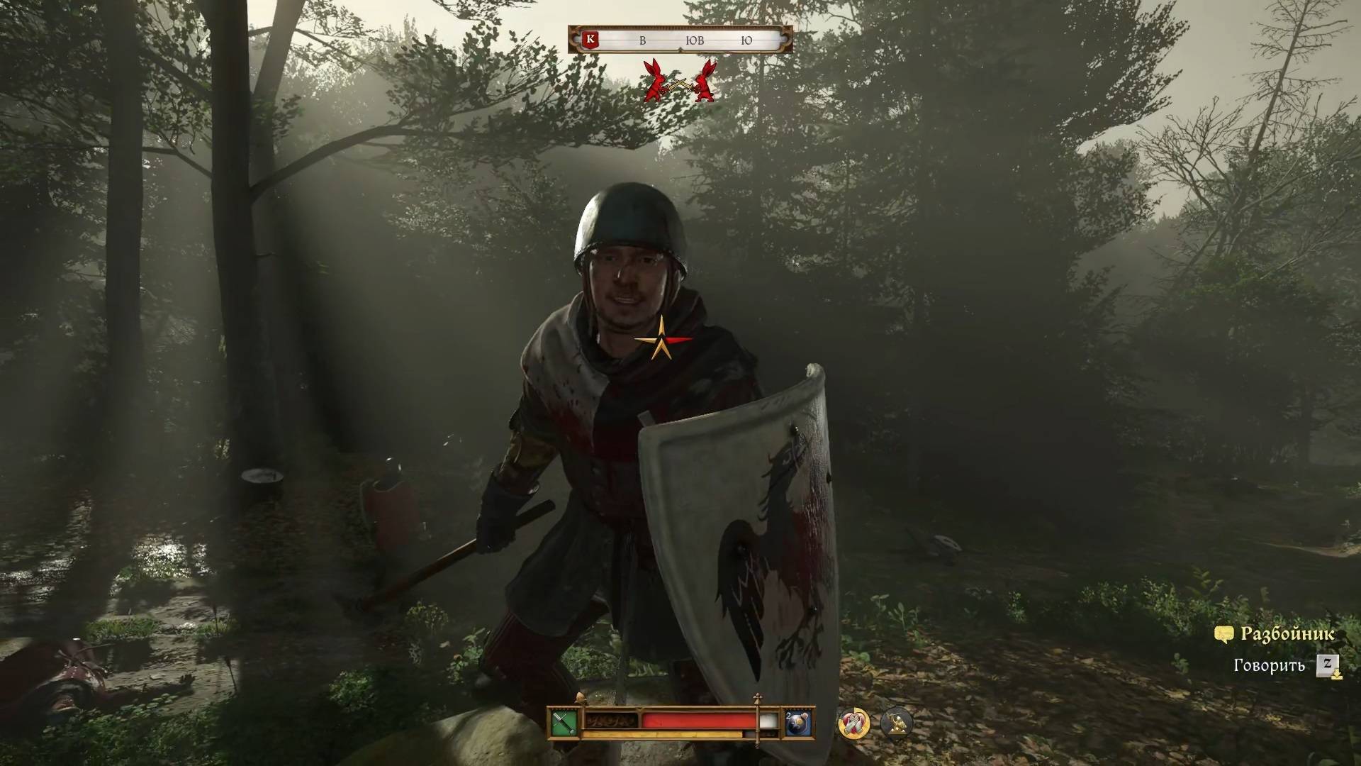 Kingdom Come: Deliverance II [17]