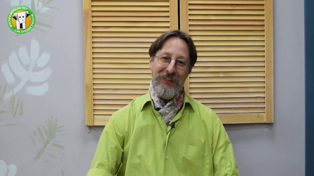 Лица «Мусора Больше Нет»_Стас Ельницкий