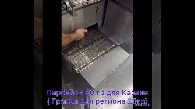 Крем суп с шампиньонами