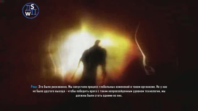 Crysis 3: Снять с предохранителя!