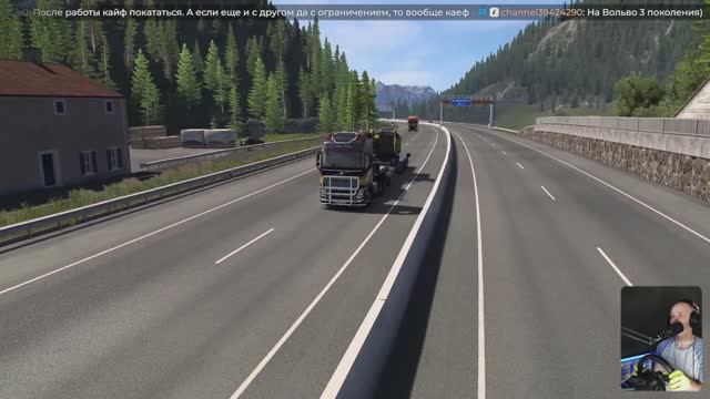 Euro Truck Simulator 2 #Из точки А - в точку Б