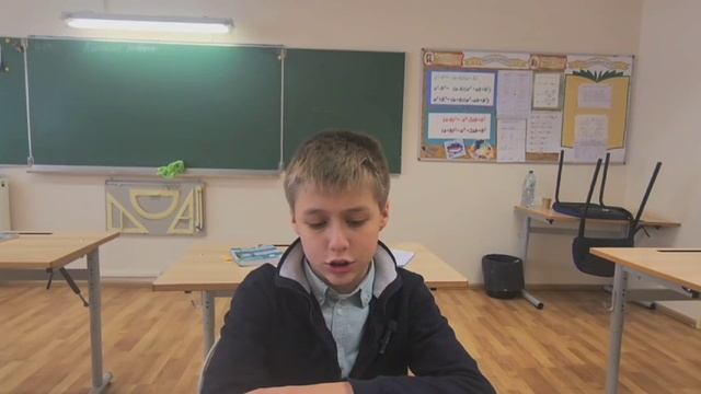 ролик "Сила воли" от 5 класса