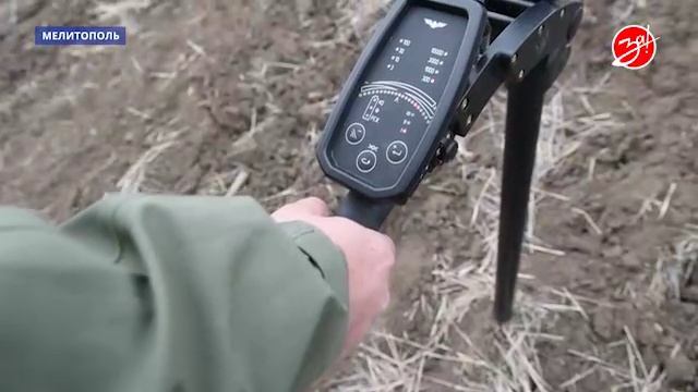 Раскопки в Энергодарском районе. Апрель 2025 года.