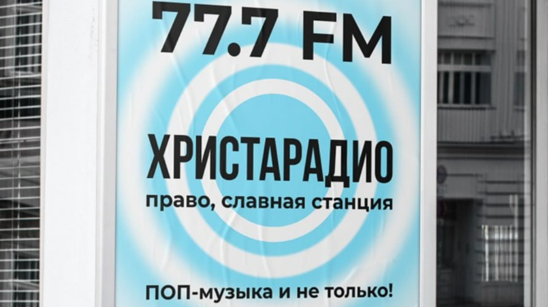 2. Изменение % стейкинга UMI