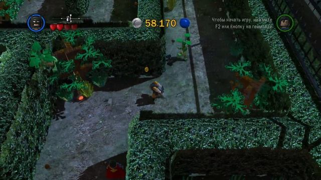 LEGO Batman 2: Бонусное видео 2 + разблокировка компьютеров Готэма