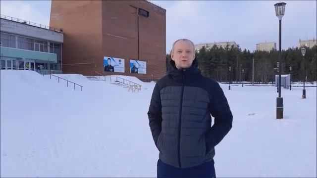 Ревда, Площадь им. Н. И. Кузнецова