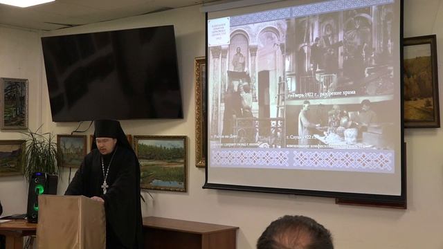 Иеромонах Дамиан (Попков) - Личность Святителя Тихона: служение Богу и ближнему