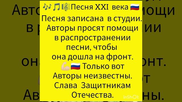 Сергей ЛЮБАВИН - Не говорите, кто мой враг...