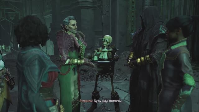 Dragon Age: Veilguard 11