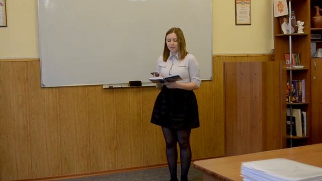 Юркевич Ксения