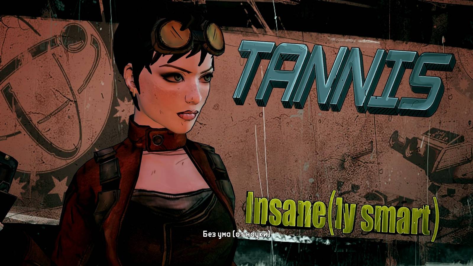 Borderlands 2 ➤ Камень,ножницы,каюк ! №7