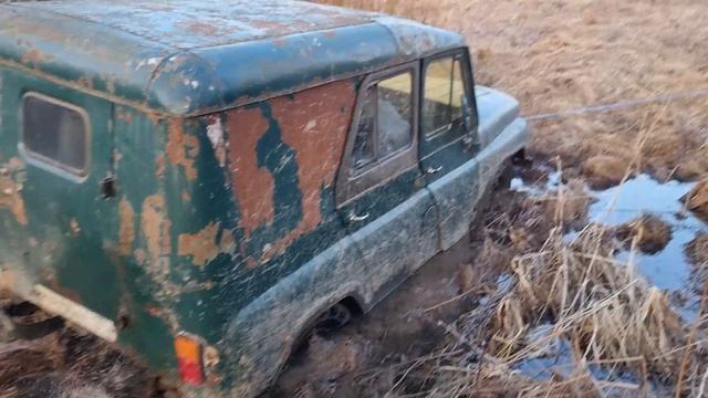 асада для уаза