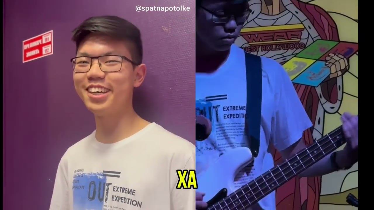 Назар - басист группы «Спать на потолке»