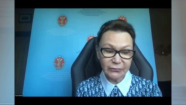 2025-04-02 СЪЕЗД АРБ. Хабриева Т.Я.