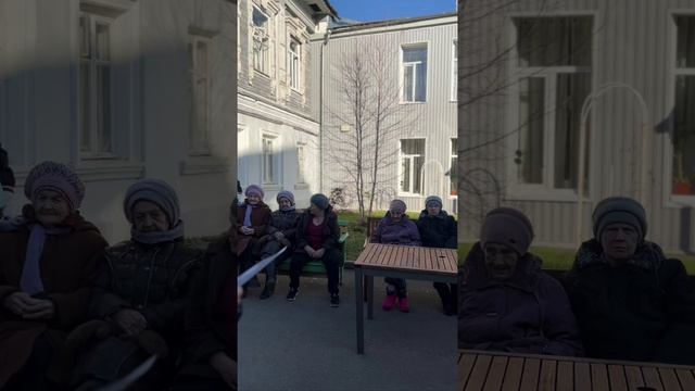 Видеопривет из пансионата «Золотая осень»