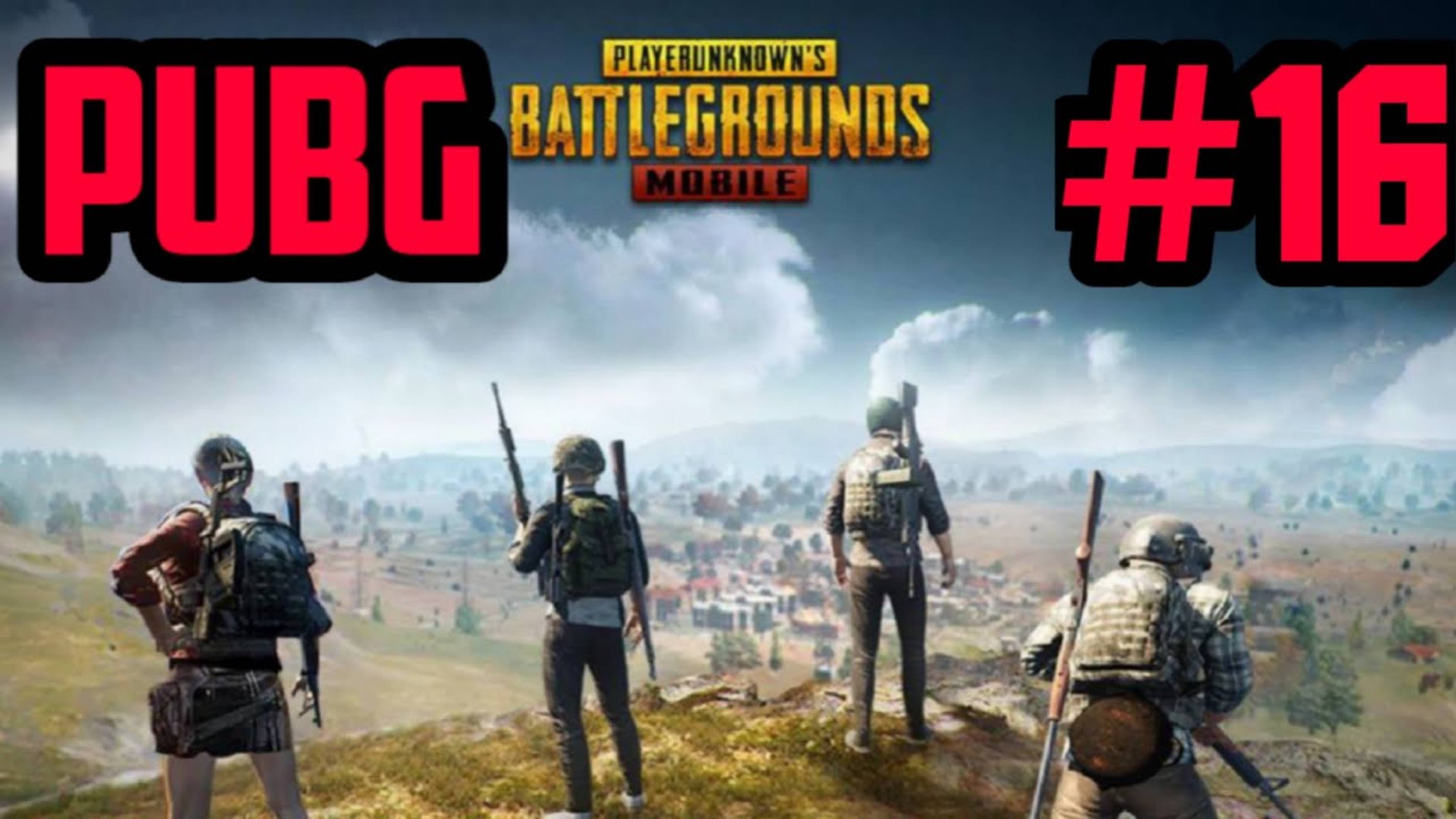 PUBG #16 УРОВЕНЬ (СЛОЖНЫЙ) _ СЕВЕРНАЯ АМЕРИКА