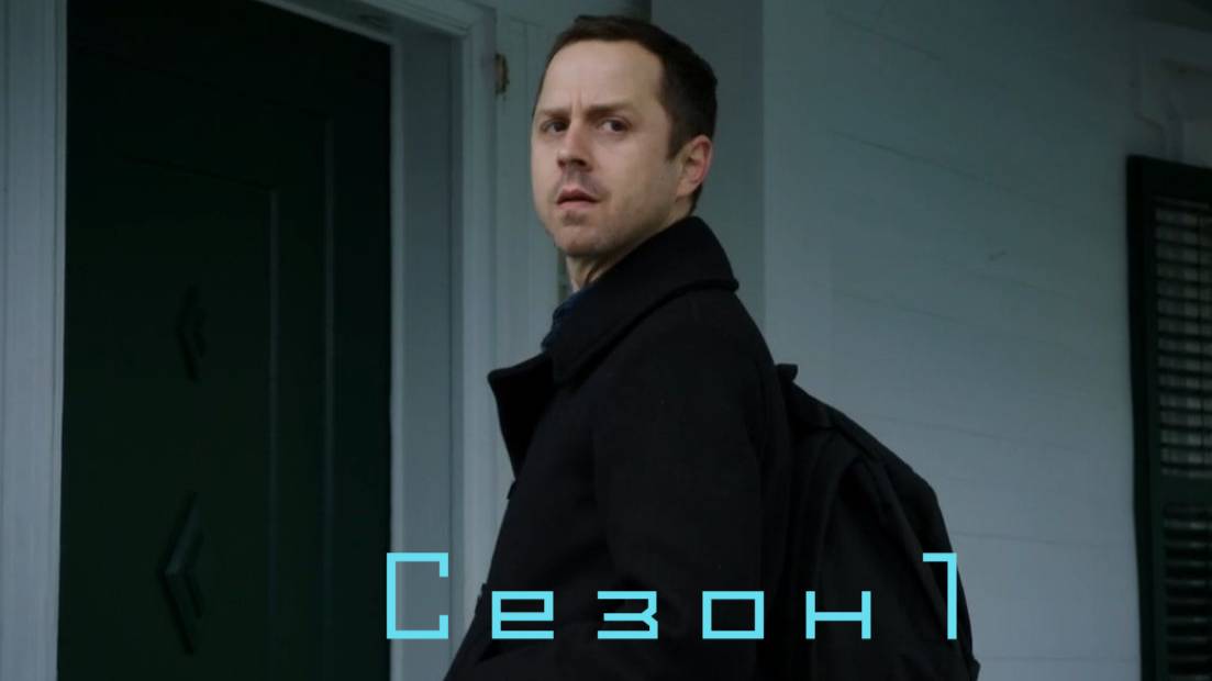 Сериал Подлый Пит / Sneaky Pete Сезон 1 серия 10
