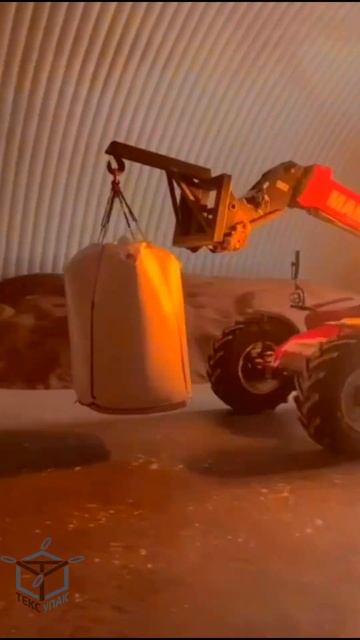 Биг беги под семена зерновых - Тексупак г. Новосибирск