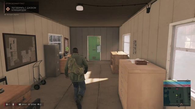 МАФИЯ 3 КОННИ ДЕ МАРКО 58 СЕРИЯ