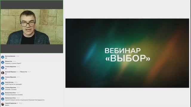 Международное развитие компании Адженис